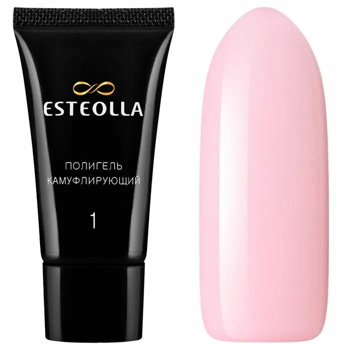 ESTEOLLA, полигель камуфлирующий №1, 30 мл