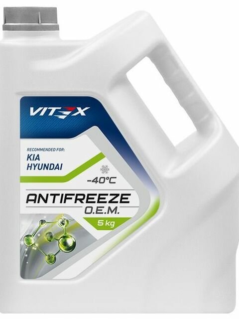 Жидкость охл. низкозамерзающая Antifreezee Vitex O.E.M. for Hyndai Kia (5кг)