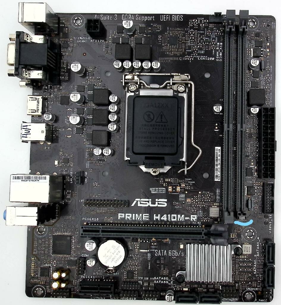 Материнская плата ASUS PRIME H410M-R-SI донор компонентов (41272)