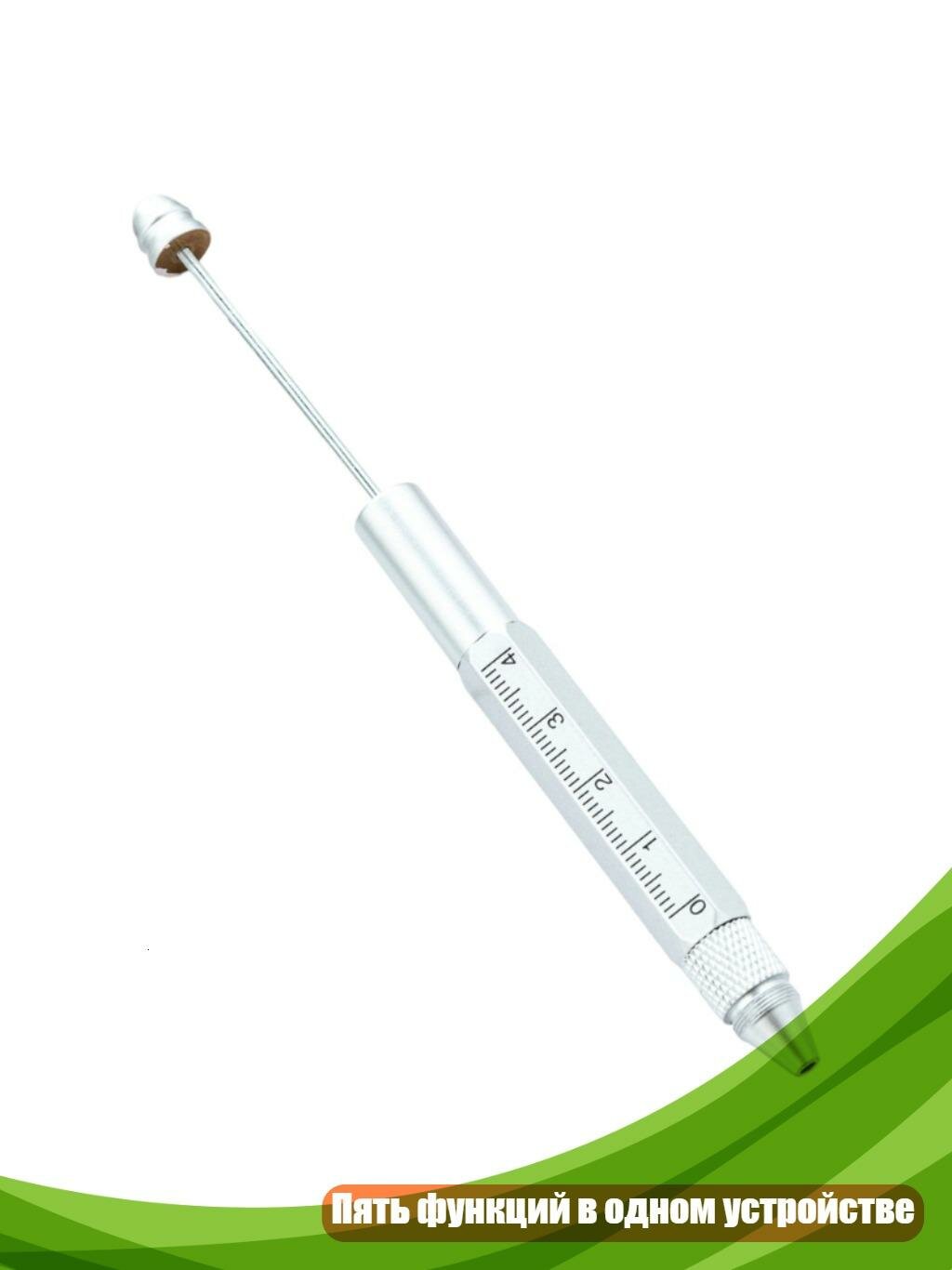 Многофункциональная металлическая ручка-мультитул, Серебро