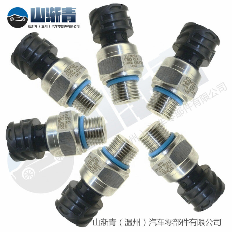 Датчик давления масла для грузовика Volvo, номера OE 21634021, 21302639, 20898038