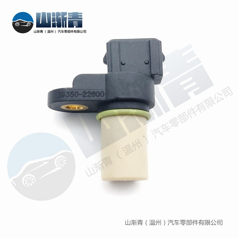 Оригинальный датчик коленвала для автомобилей Hyundai и Kia, номера деталей 3935022600 39350-22600 5S1298