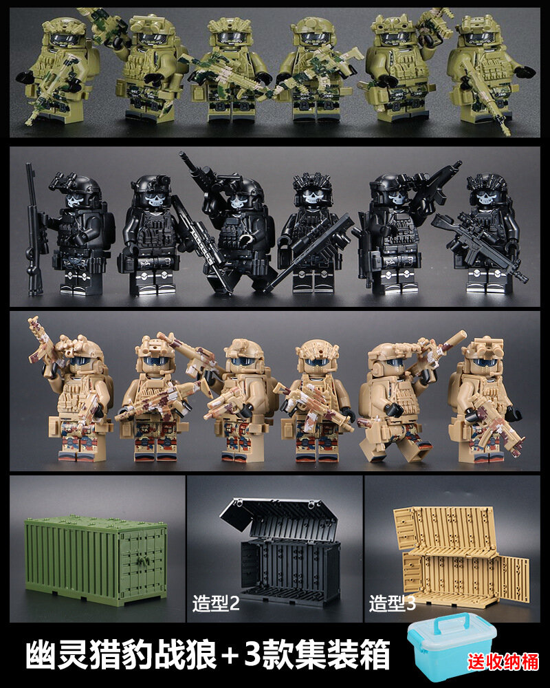 Комплект военных минифигурок Leopard Ghost Wolf LEGO-совместимых + 3 контейнерных автомобилей, включая ведра