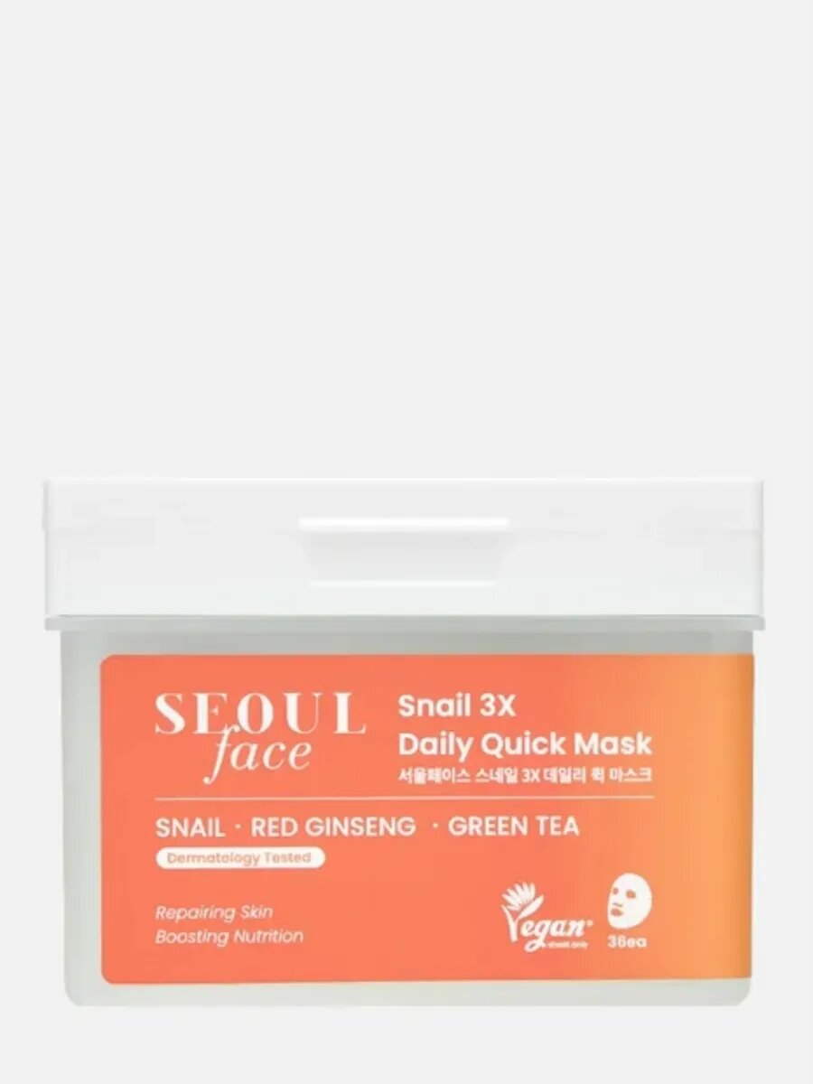 Набор масок для лица DERMAL seoul face snail