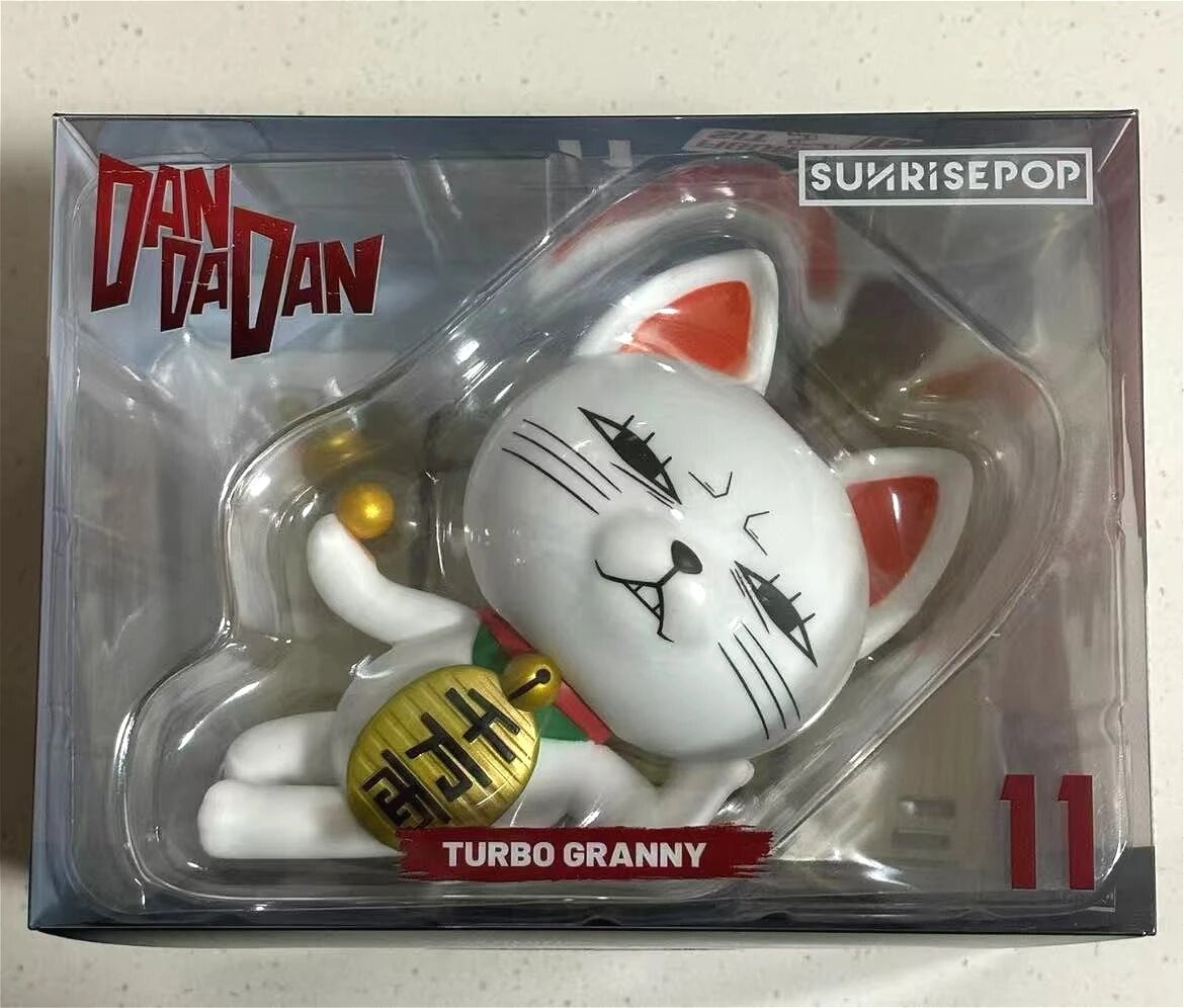Фигурка SUNRISEPOP Dandadan Turbo Granny 9.7 см