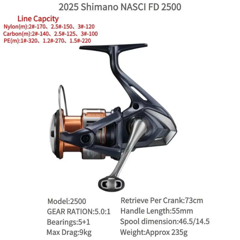 SHIMANO NASCI FD безынерционная катушка для спиннинга 2500