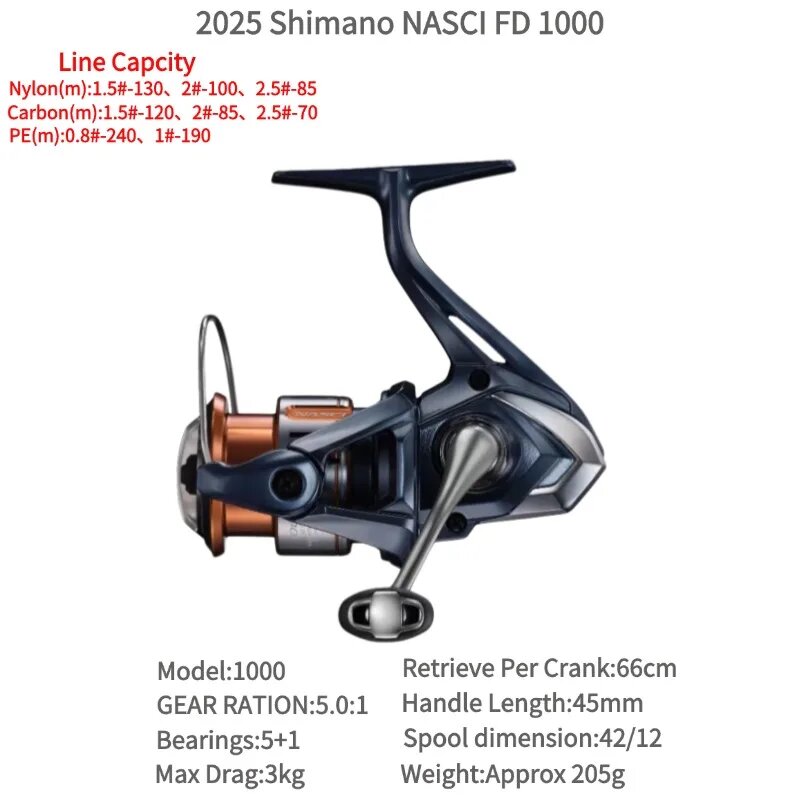 SHIMANO NASCI FD 1000, безынерционная катушка