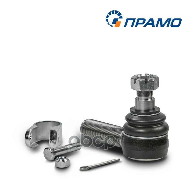 Наконечник рулевой тяги КАМАЗ-5490,54901 правый прамо Прамо арт. 180-3414060-10