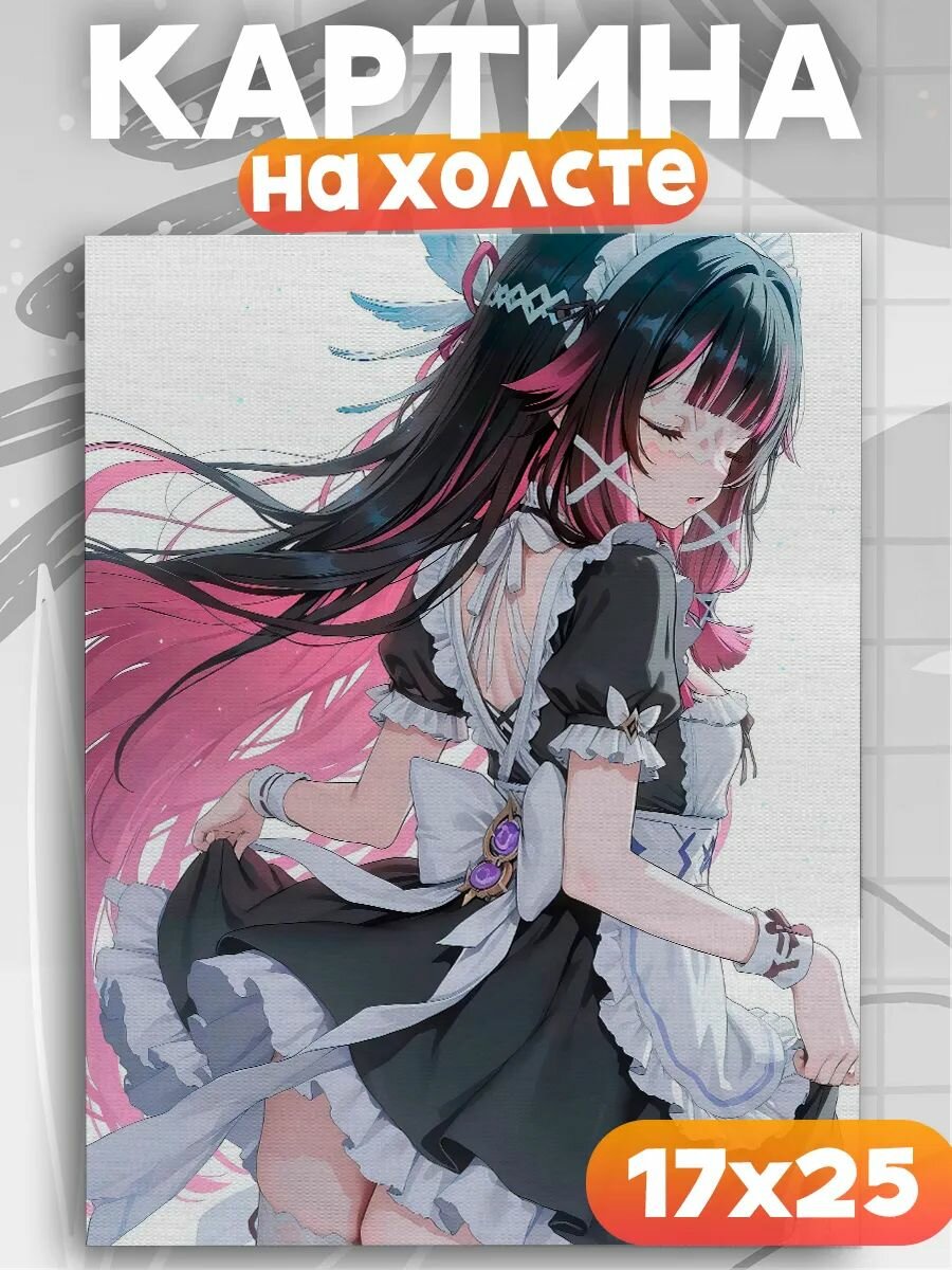 Картина на стену Геншин импакт Колумбина, на подрамнике, 1шт, 25х17 размер.