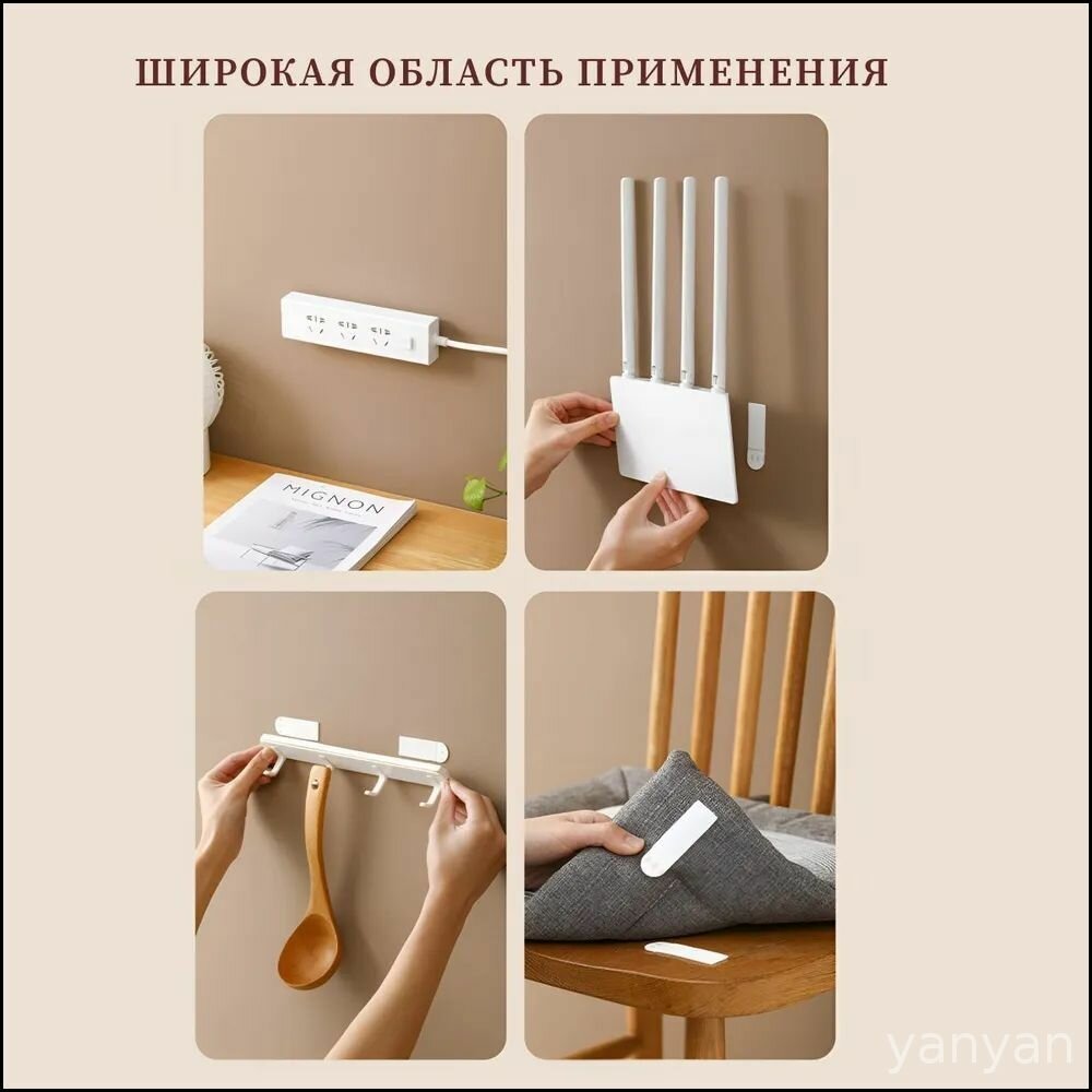 Крепление для картин — фото 1