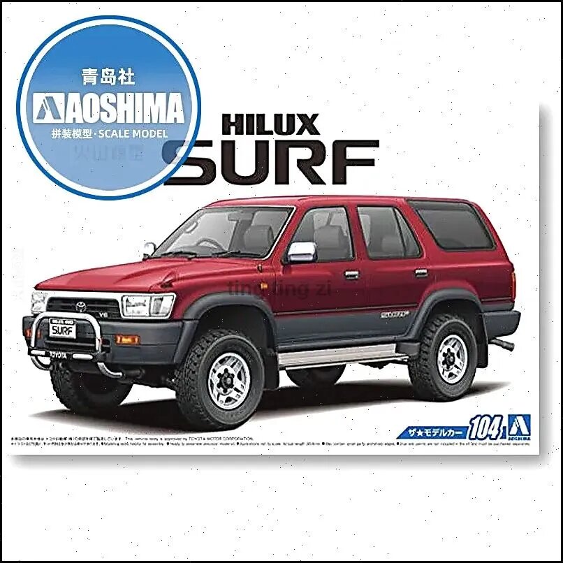 Модель Машинка Aoshima-05698 1/24 Toyota Hilux VZN130G Surf SSR-X 1991 car model kit
