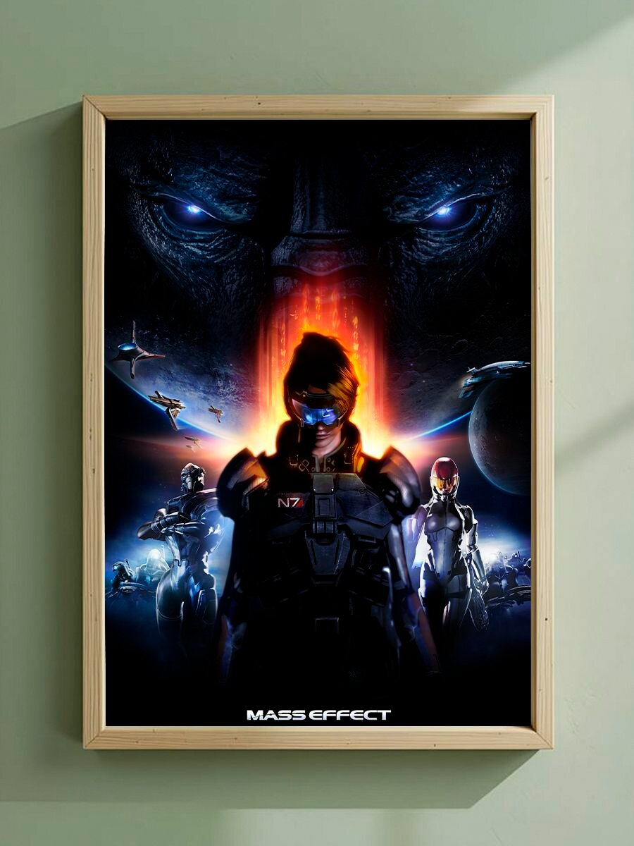 Постер, плакат на стену Mass Effect (А3)