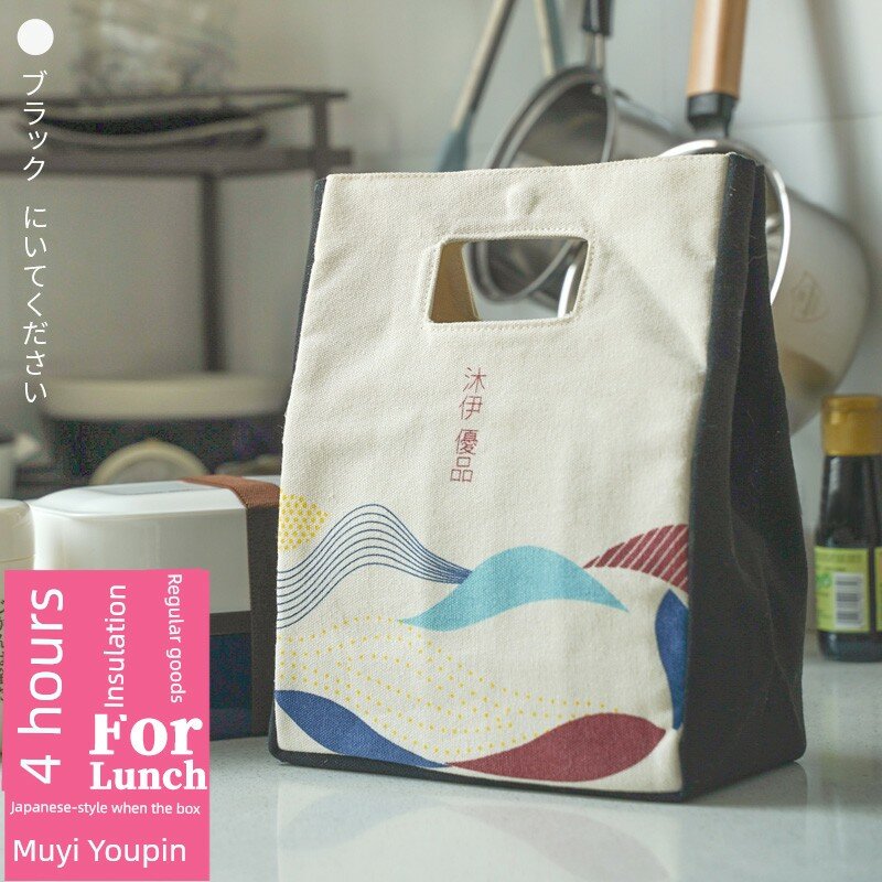 Японский изолированный бенто-бокс с рисунком карпов, сохраняет тепло 4 часа