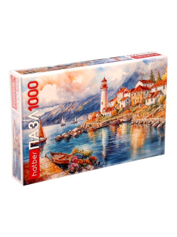 Пазл «Живописный маяк», 68×48 см, 1000 деталей
