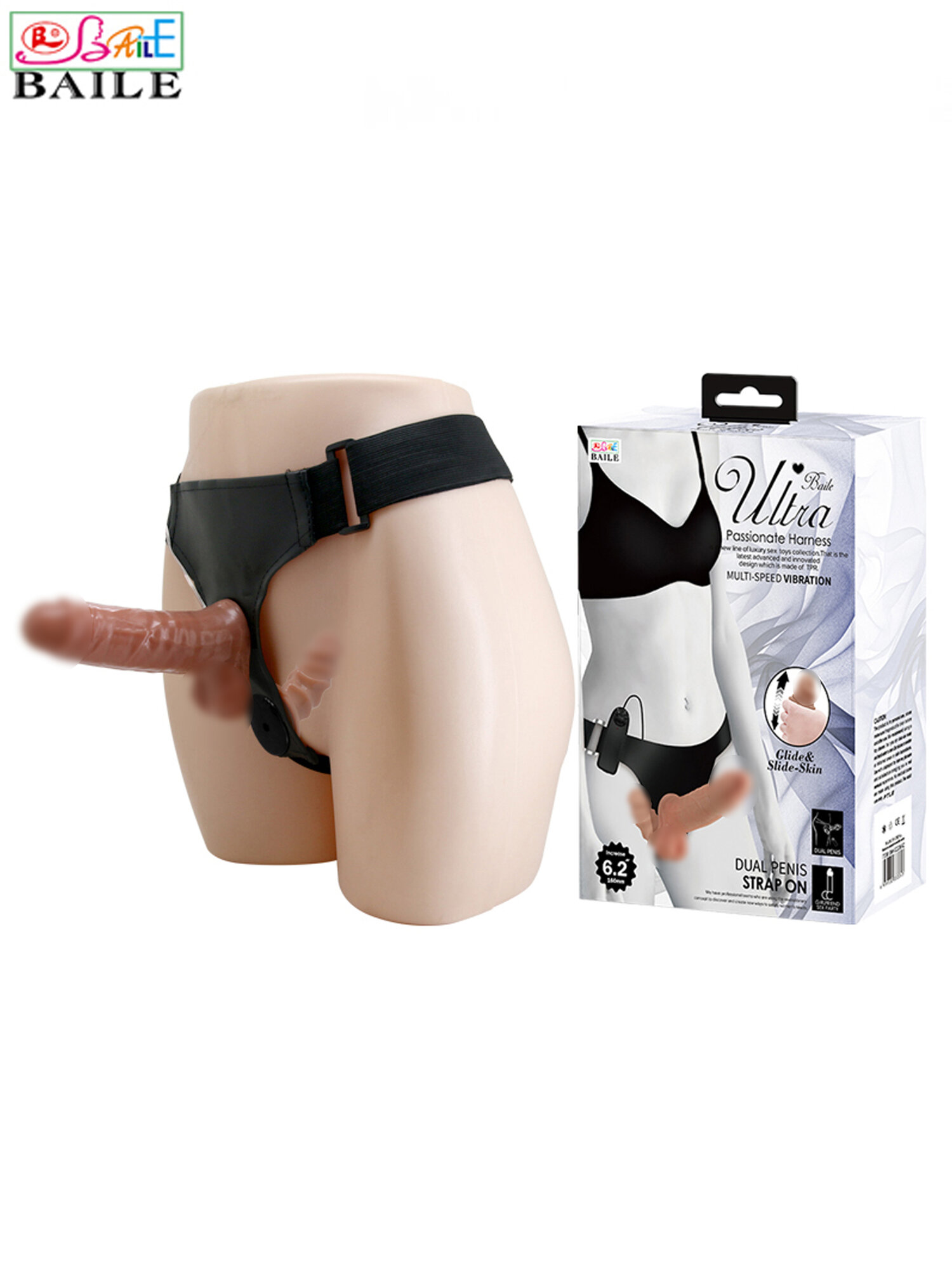 Baile Страпон на трусиках Ultra Passionate Harness с вагинальной пробкой, с вибрацией (16 см х 4 и 10 см х 3.5 см)