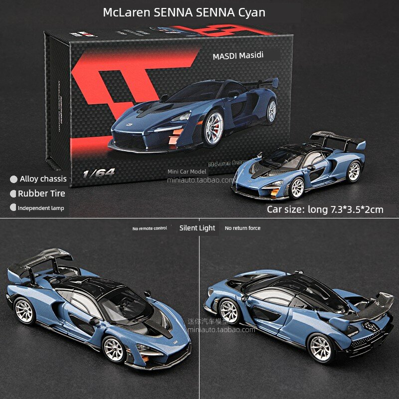 Модель автомобиля McLaren Senna 1:64 шкала, алюминиевый сплав, в цвете синий с аутентичным покрытием