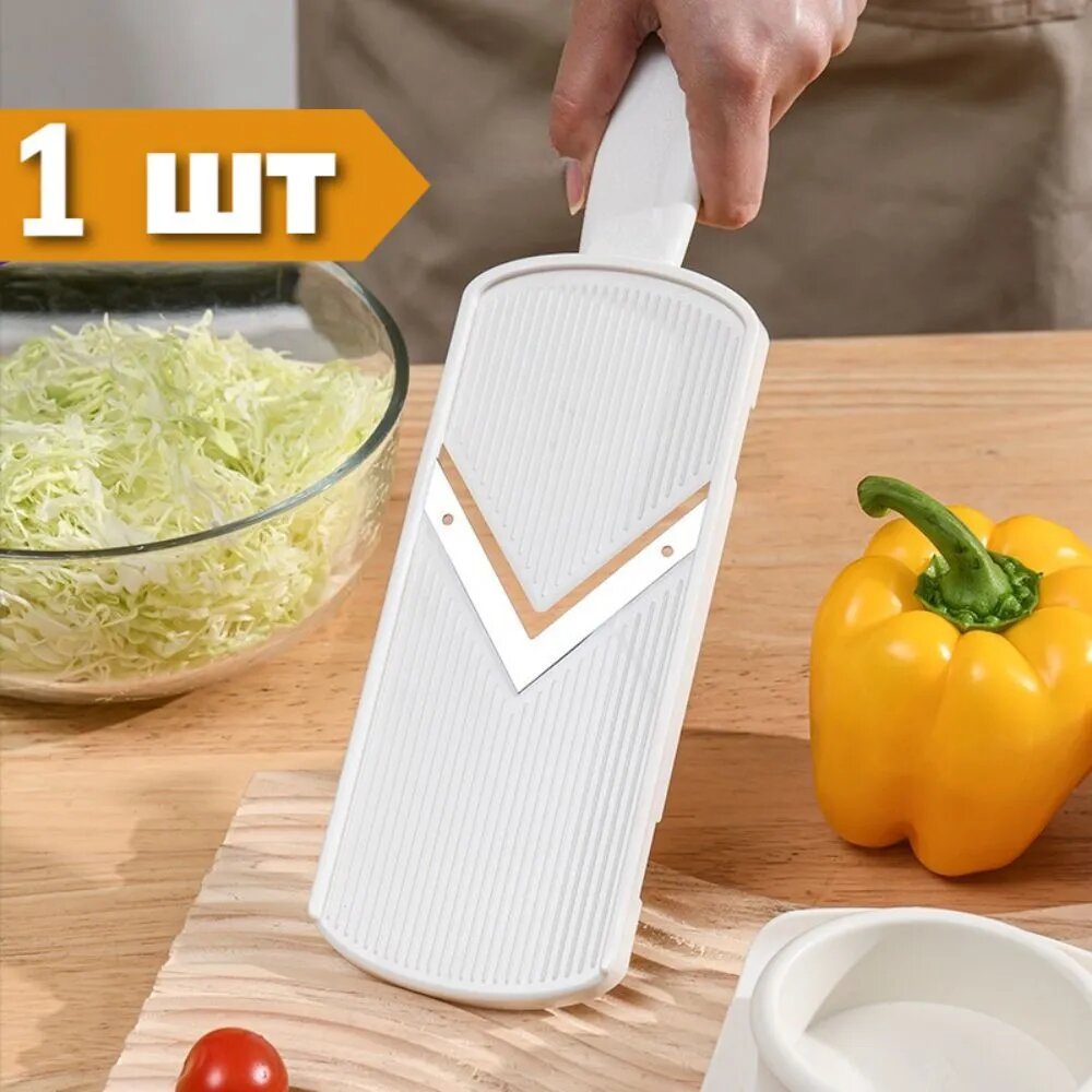 Шинковка для капусты, 1 шт