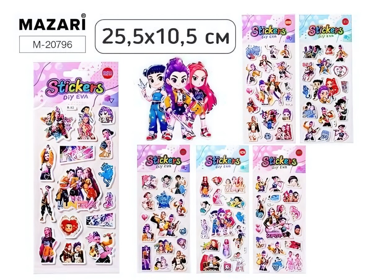 Наклейки декоративные Mazari "K-POP" для творчества и хобби, размер 25.5х10.5 см, цветной принт