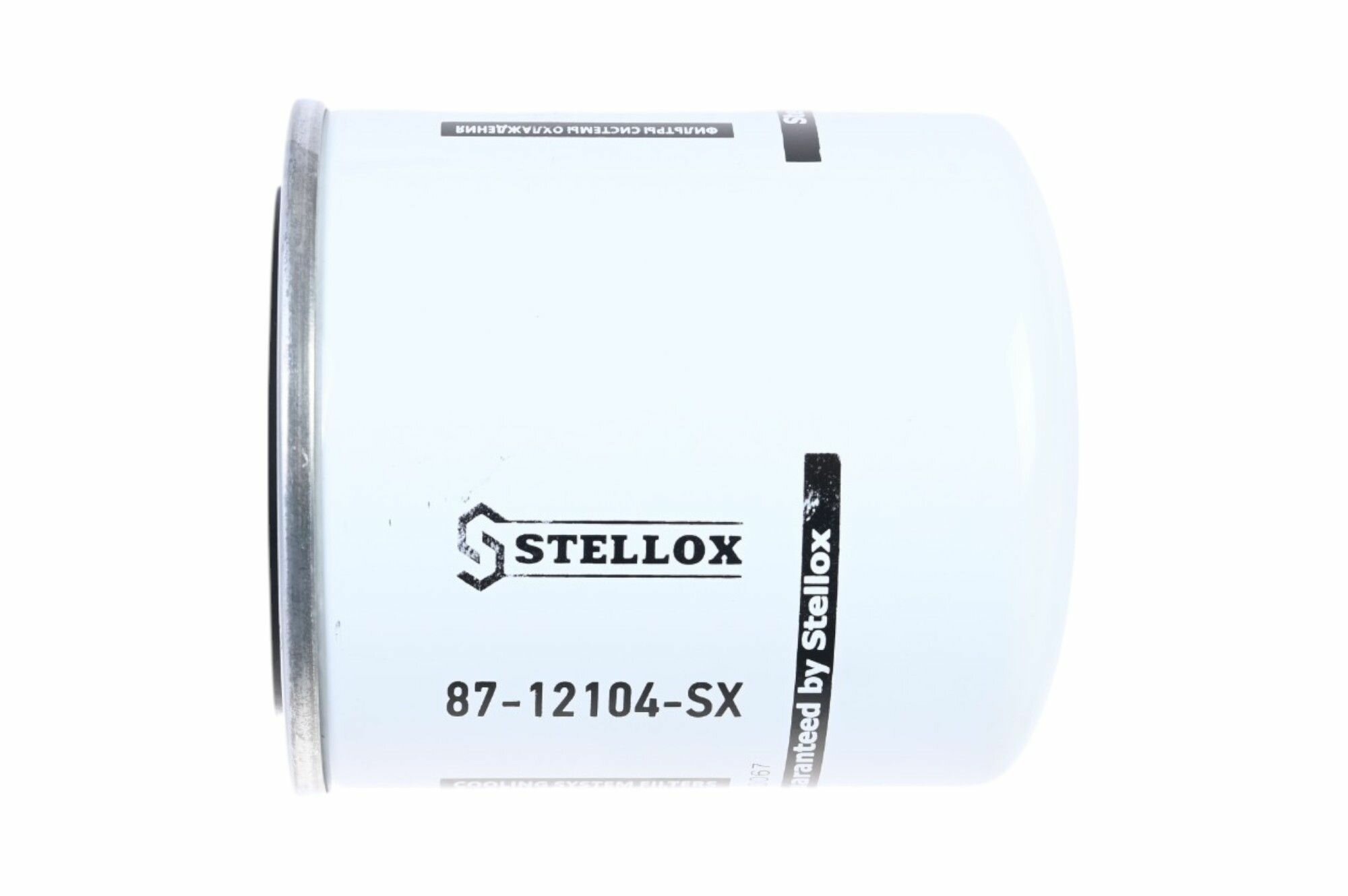 Фильтр системы охлаждения Кейс, Камминс 87-12104-SX STELLOX