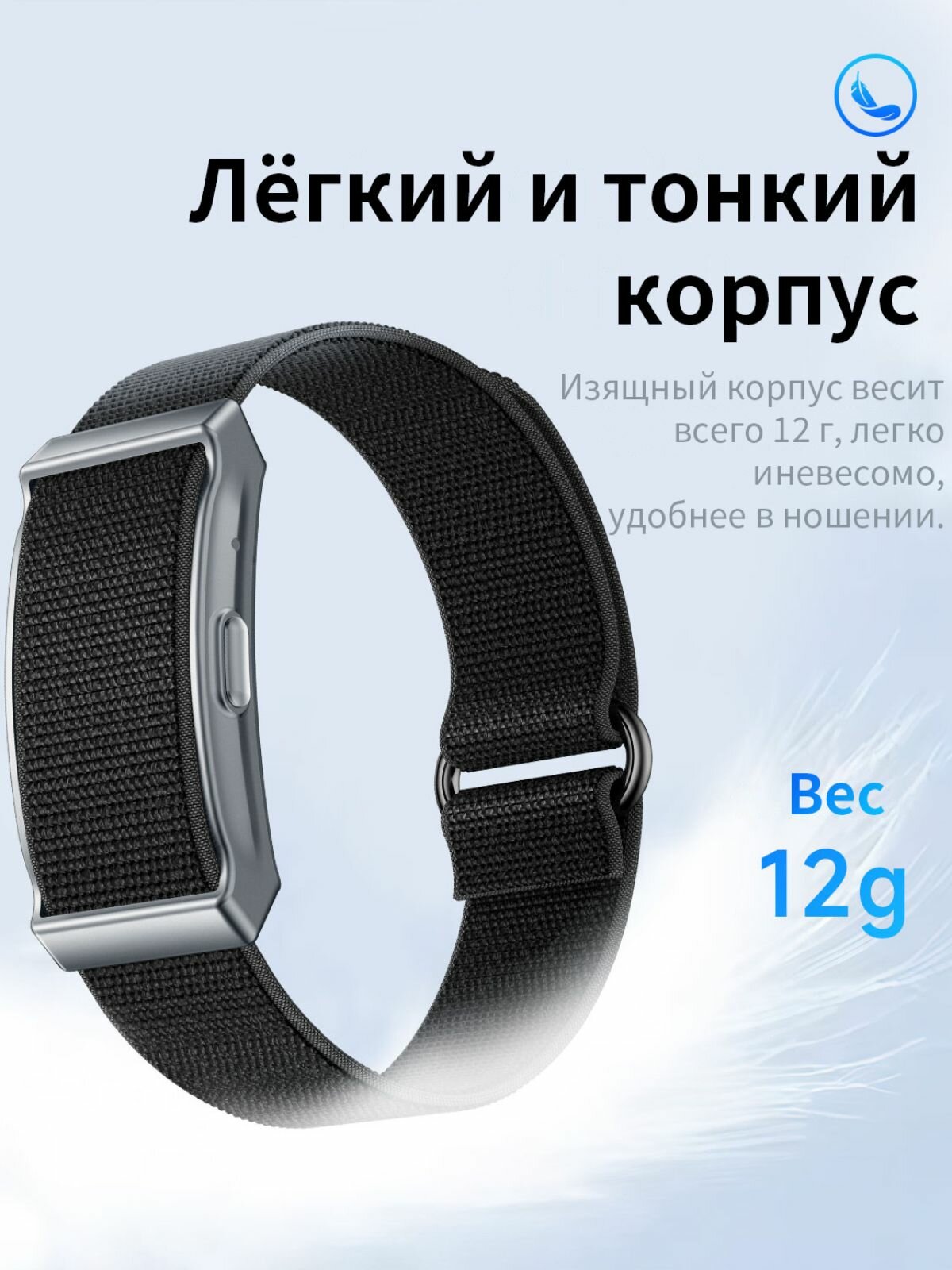 LIGE Фитнес-браслет znsh, черный