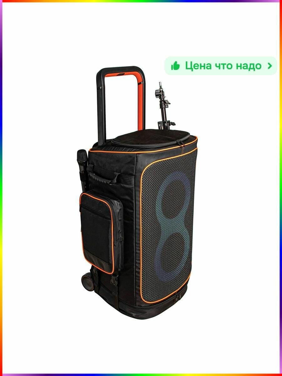 Кейс для сценического оборудования