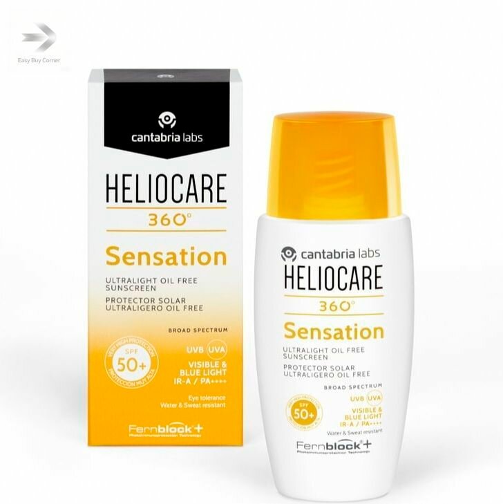 HELIOCARE Эмульсия для ухода за кожей, 50 мл