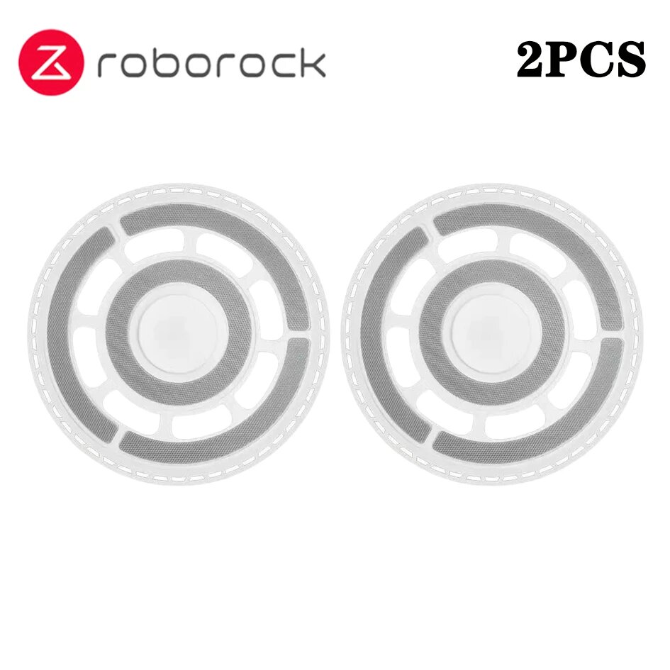 Roborock Qrevo 5AE щетки 2шт, синий