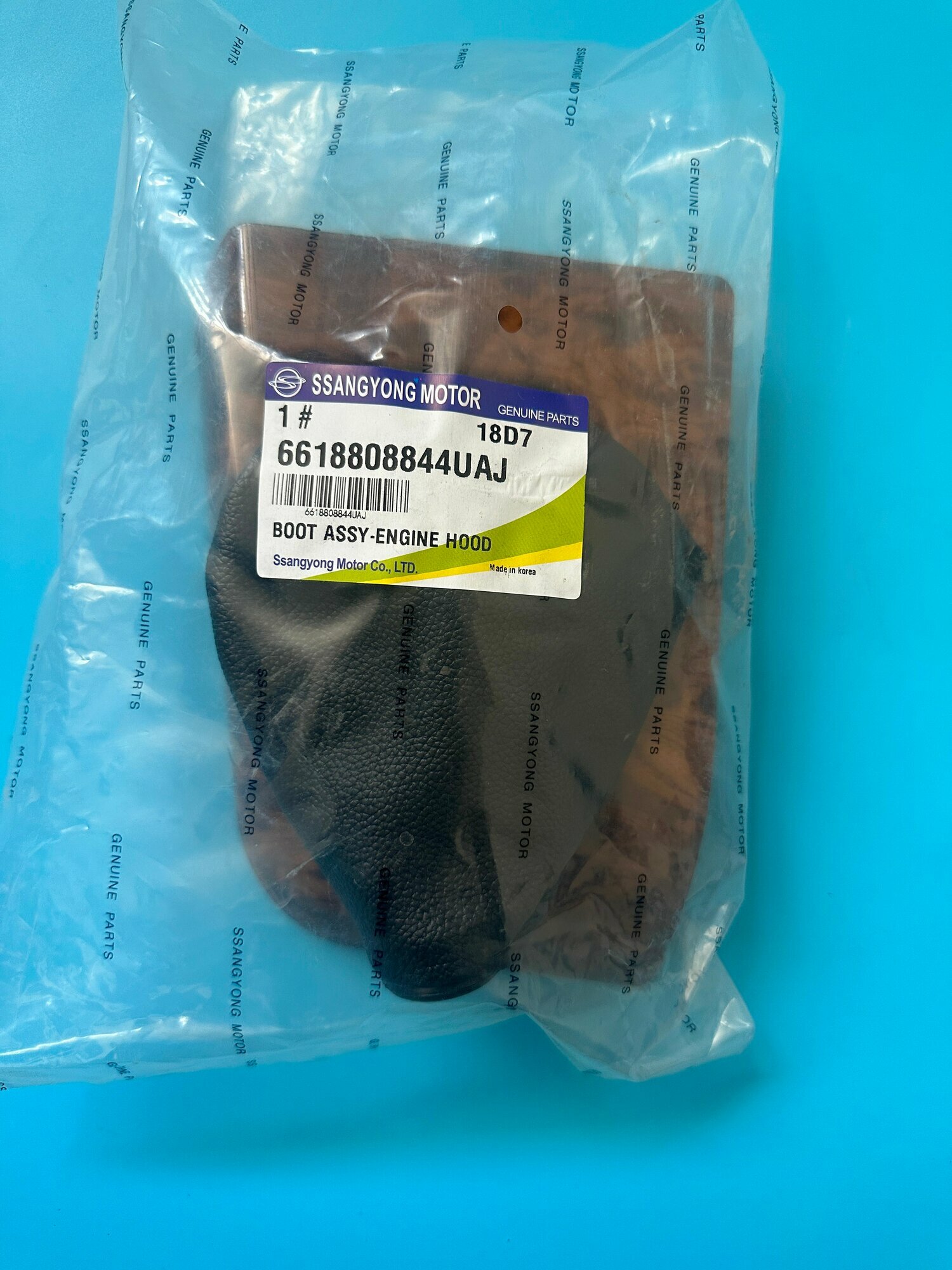 Капот двигателя в сборе 6618808844UAJ для Ssangyong MB100 / Istana, зернистая поверхность, замена капота
