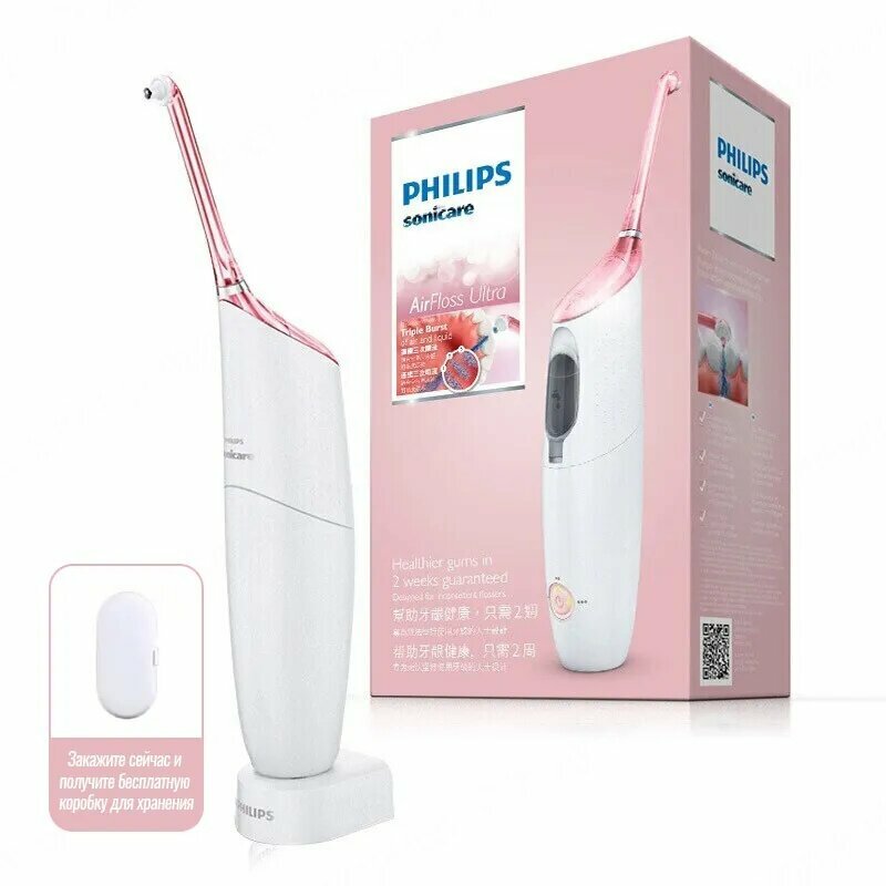 Ирригатор для полости рта Philips HX8431 AirFloss Ultra