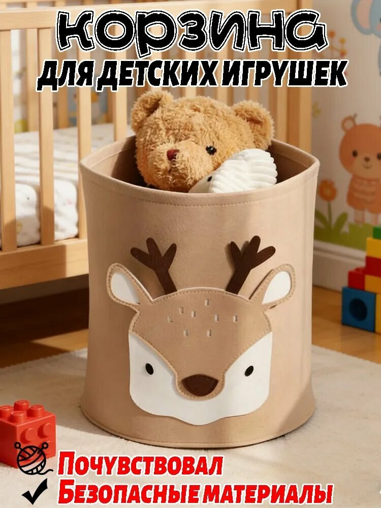 Тканевая корзина для белья, ведро для хранения игрушек, корзина для белья из хлопка и льна, складная водонепроницаемая корзина для хранения.