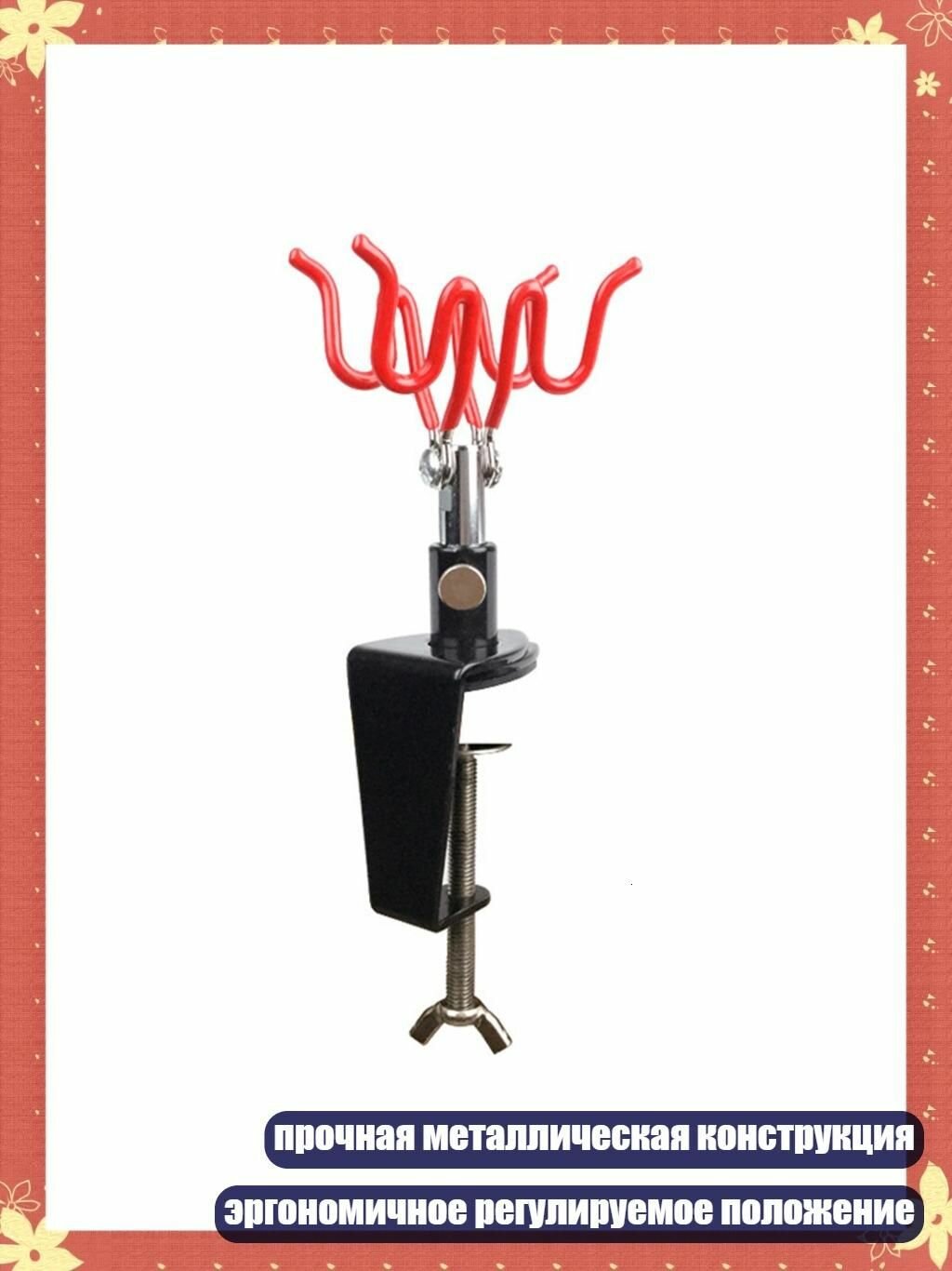 Органайзер для аэрографов и художественных принадлежностей с регулируемой подставкой, - Стиль B