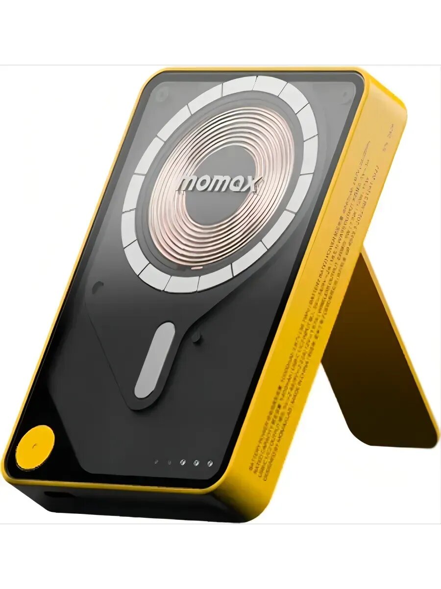 Повербанк 10000mAh 1-Power X Pro PD20W (с кабелем Type-C)
