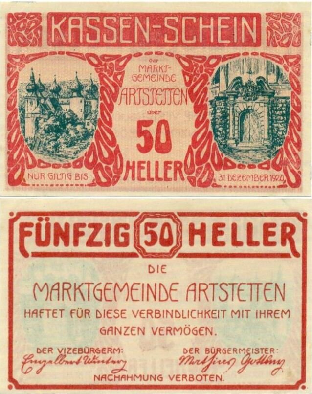 Австрия 50 геллеров 1920 Арштеттен aUNC