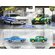 Hot Wheels Ford 2 pcs: Galaxy 500 & Anglia Racer