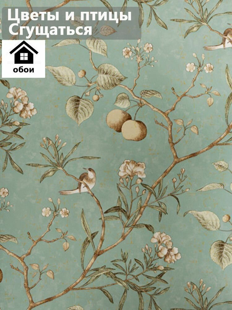 Обои из нетканого материала, размер: 9,5 м 0,53 м