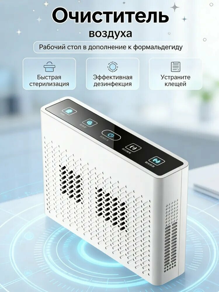 Осушитель воздуха 14EABEA9E18F4FF7BEB7B94EBD0B646A