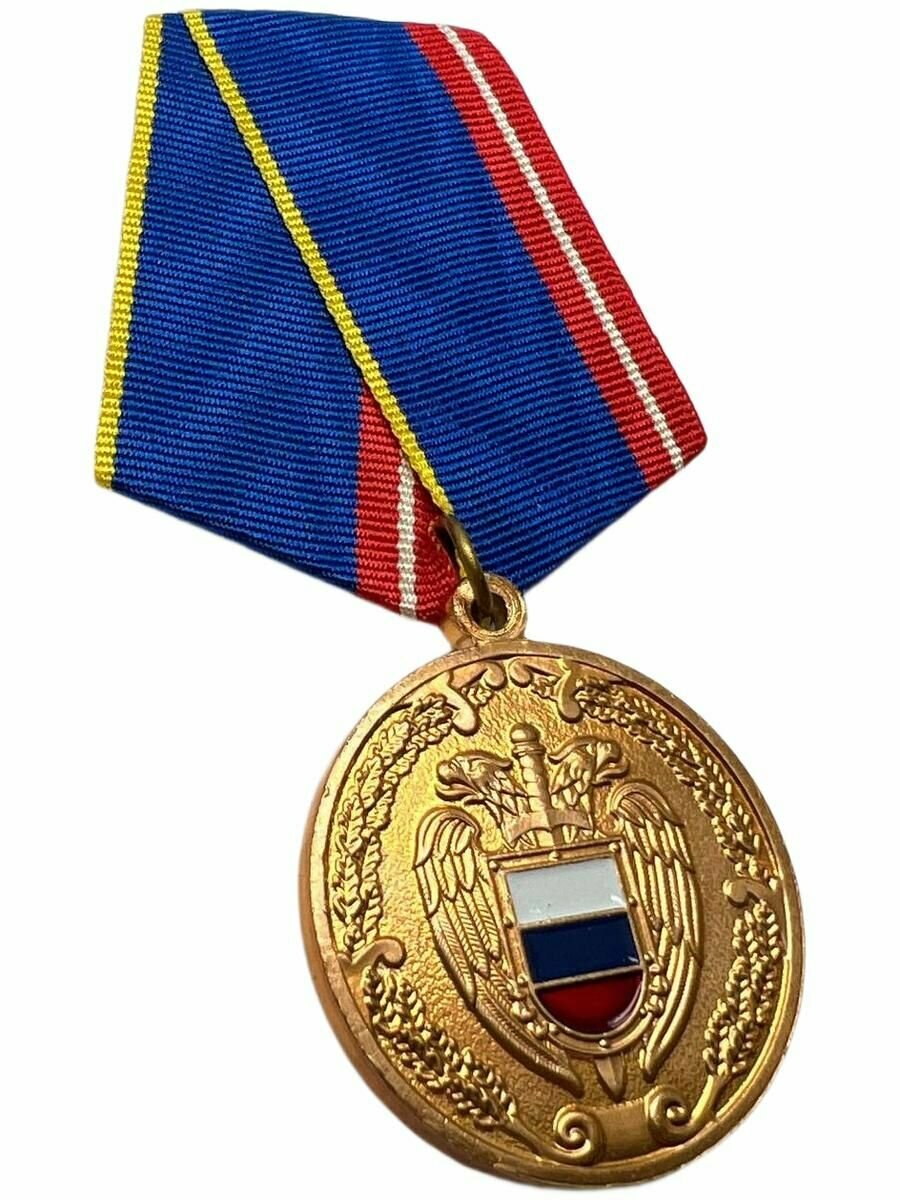 Муляж Медаль "За воинскую доблесть" ФСО РФ