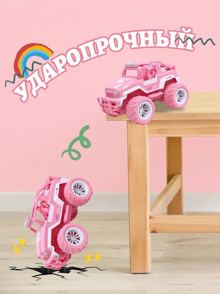 Радиоуправляемая машинка для девочек 1:12 Розовая, 2.4ГГц Ударопрочный корпус Подарок 6-12 лет