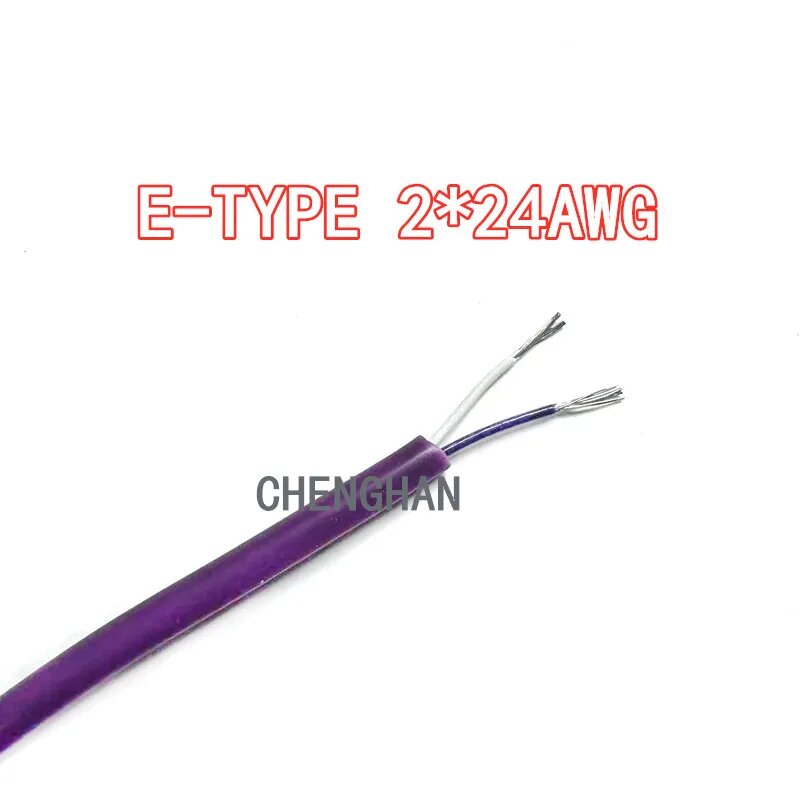 Кабель термопары K/J/S/N/E/PT100 силиконовый E type 2x24AWG
