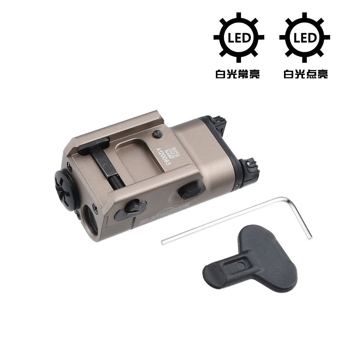 Хаки XC1 тактический фонарик для крепления под ствол огнестрельного оружия Glock