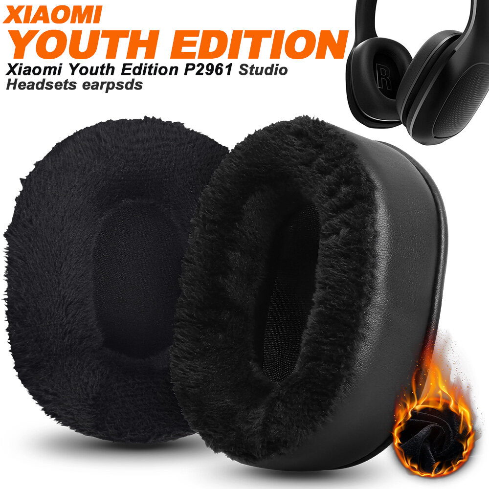 Амбушюры Xiaomi Youth Edition XIAOMI P2961 для наушников
