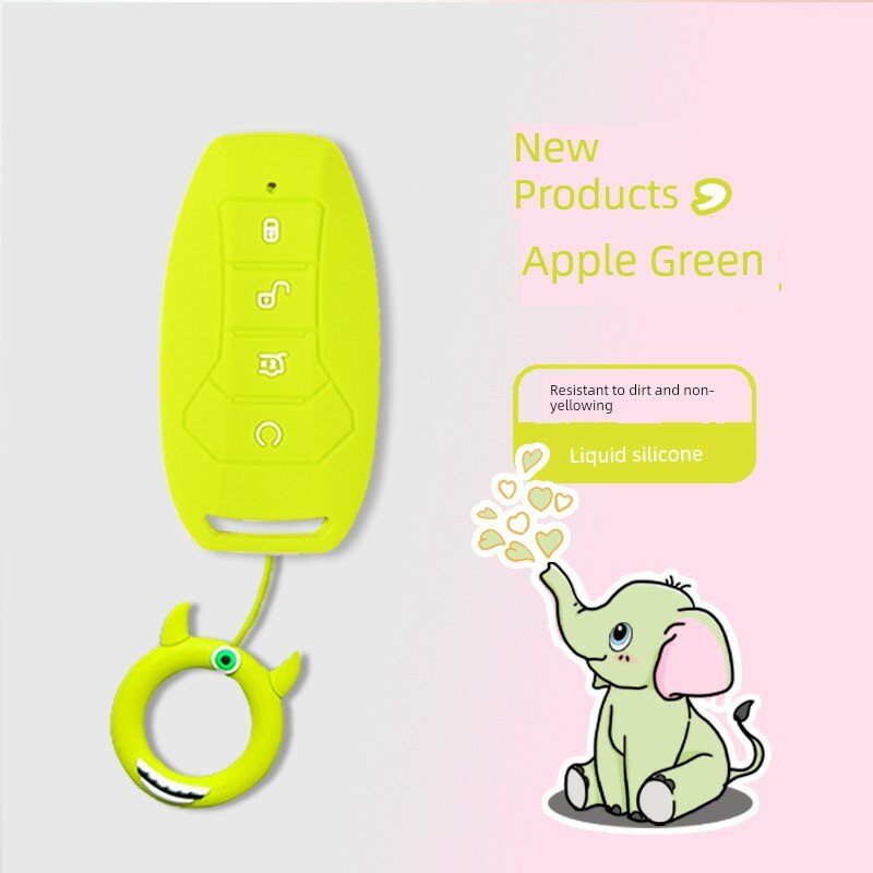 Ключевой чехол в цвете Яблочное Зеленое с аксессуаром Little Monster Ring, стиль B