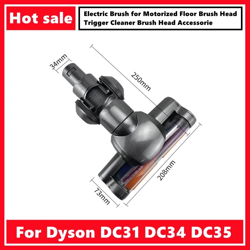 Насадка-щетка для электрической щетки для пылесоса Dyson, DC31, DC34, DC35