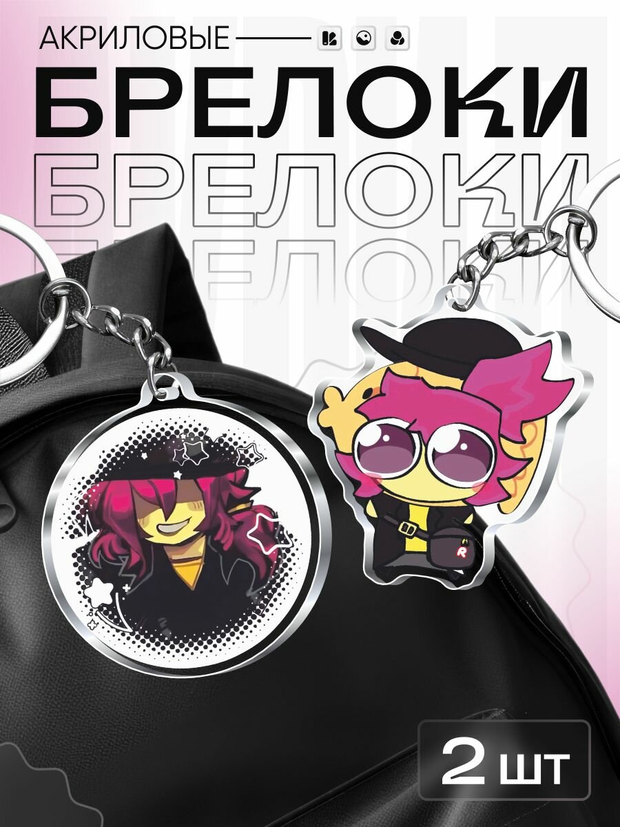 Брелок OK-REAL