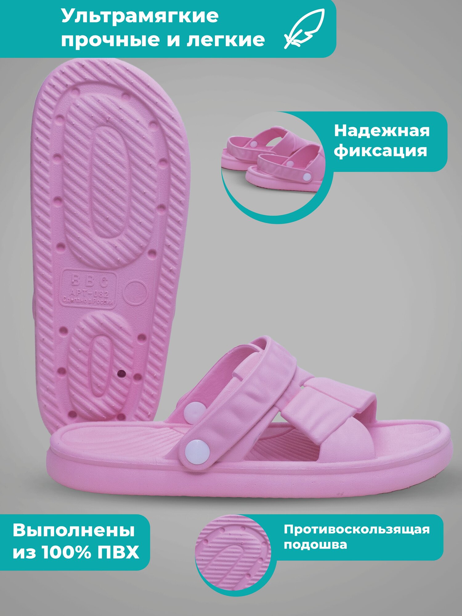 Сандалии BBC Shoes, размер 39, розовый — фото 1