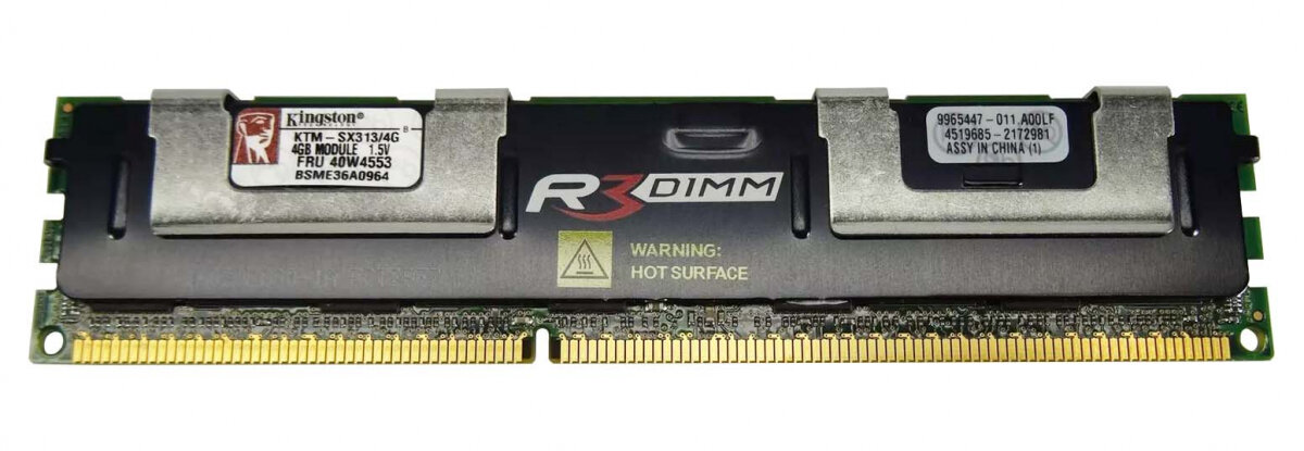 Оперативная память Kingston KTM-SX313/4G DDRIII 4Gb