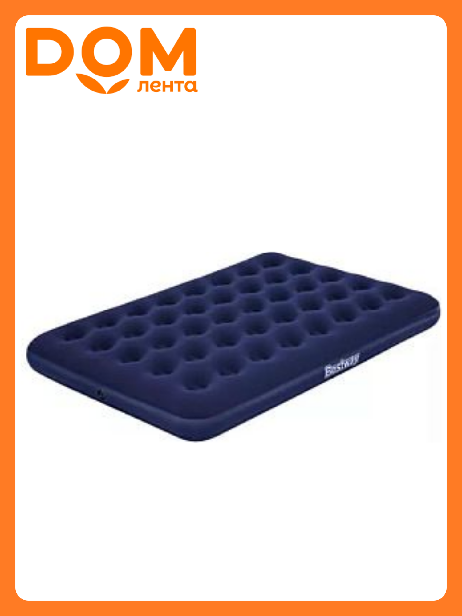 Матрас Bestway Double Flocked, 191 см x 137 см x 22 см, синий, одноместный, без насоса