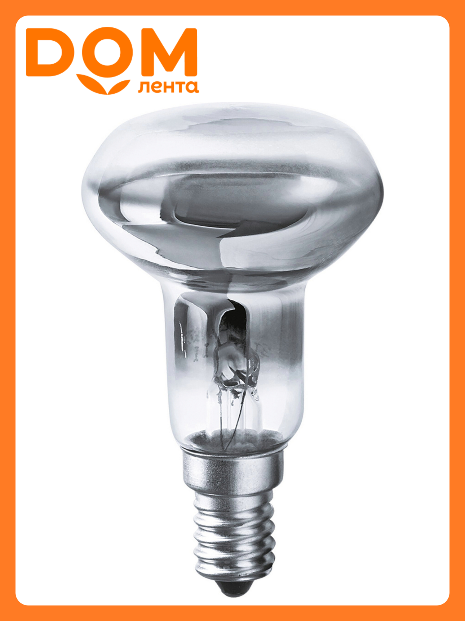 Лампа Navigator NI-R, E14, 40Вт, матовая, грибок, теплый белый свет