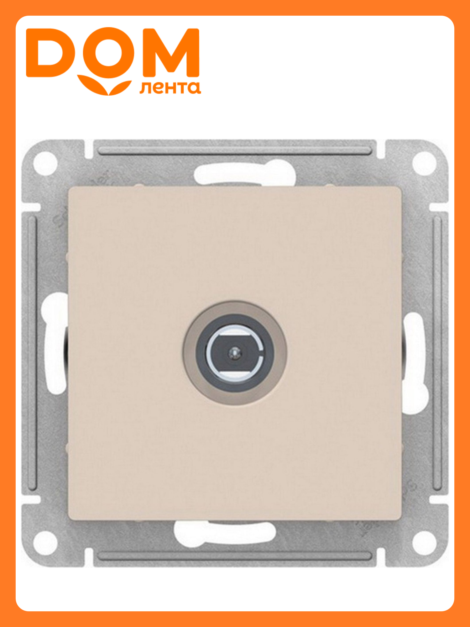 Розетка Schneider Electric AtlasDesign ATN000293, бежевый, термопласт, IP20