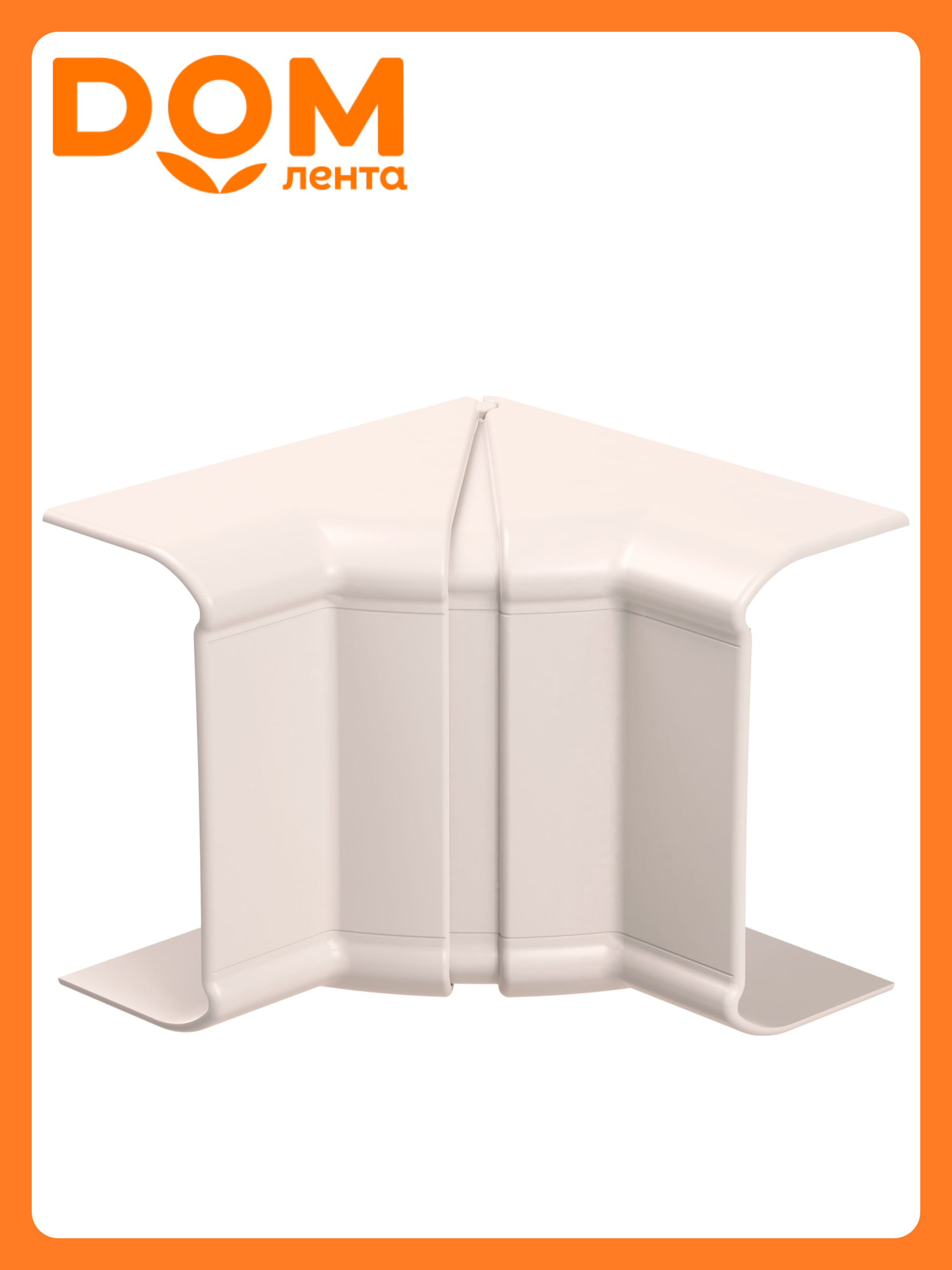 Угол внутренний изменяемый 80х40 мм IEK праймер